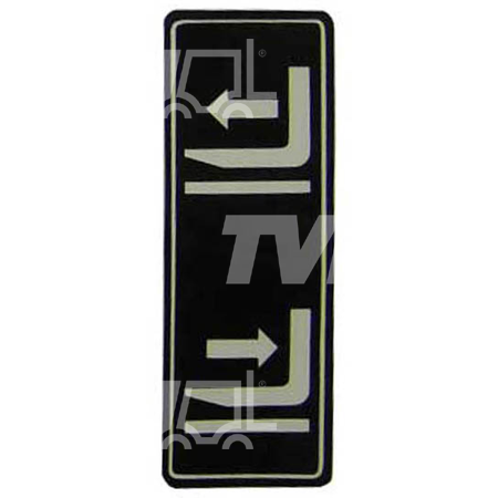 Aufkleber | 126TA4553_tvh